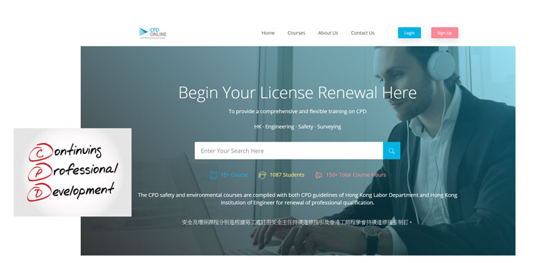 CPD Online Courses - Oshmi